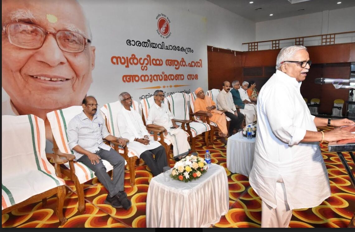 Kerala pays rich tributes to Sangh Pracharak Ranga Hariiji