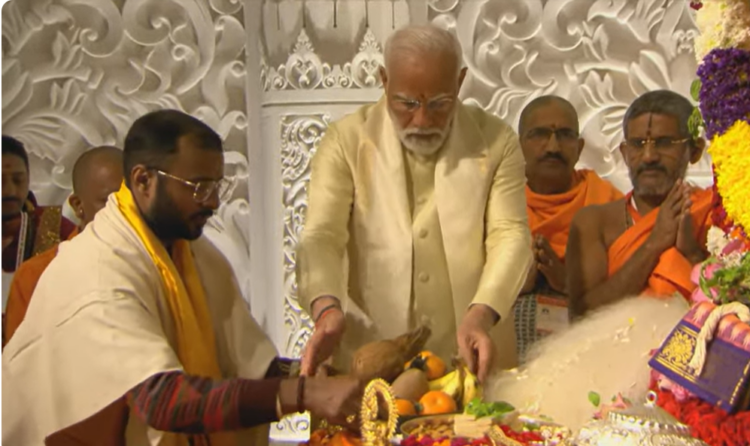Captivating pictures of PM Narendra Modi taking part in Pran Prathistha of Ram Mandir; Ram Lalla ...