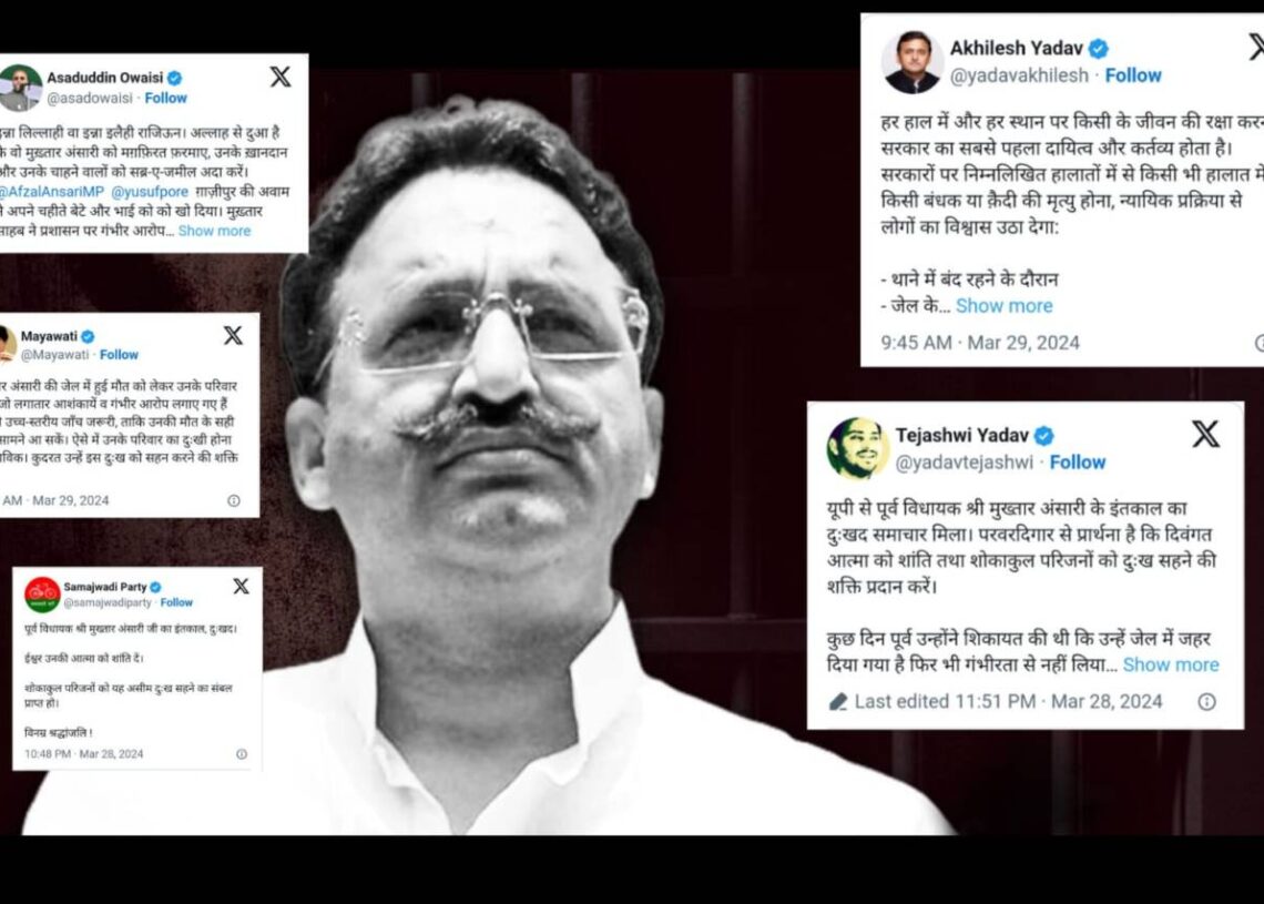 “Choti Kat Li, Jai Shri Ram Mutthi Me”—Read what Mukhtar Ansari had ...