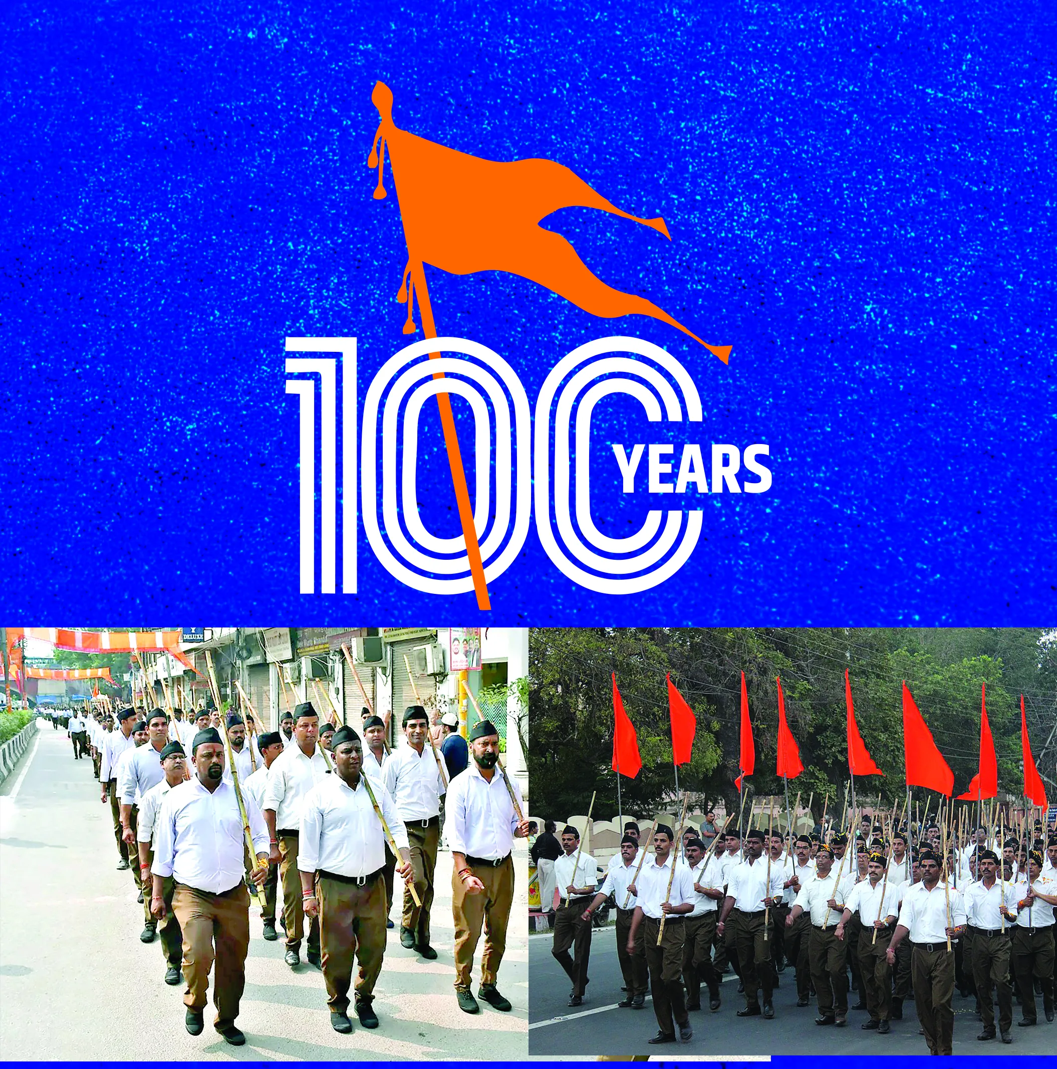 100-years journey of RSS is unparalleled example of dedication and service; Celebrities hail the ...