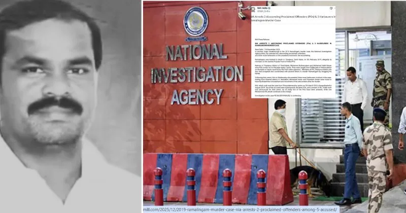 2019 Ramalingam murder case: NIA arrests 2 Islamists