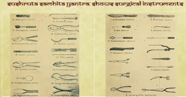 Sushruta Samhita: Ancient India's surgical legacy