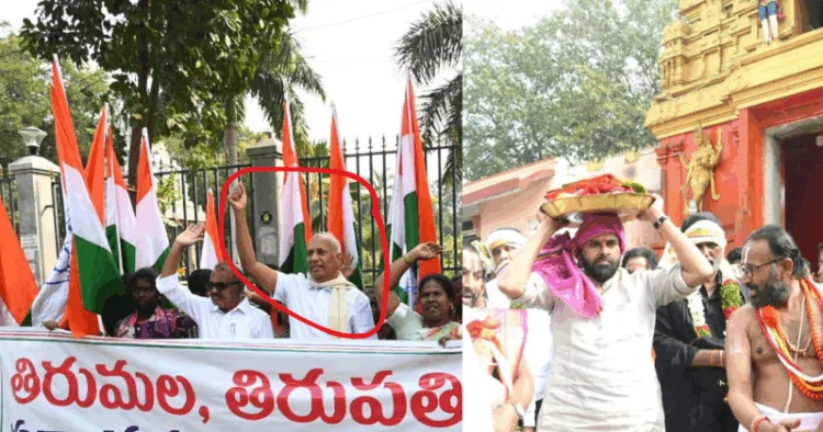 AP Congress opposes TTD’s funding for Sri Anjaneya Temple