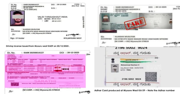 Mysore–Kerala fake driving licence scam busted