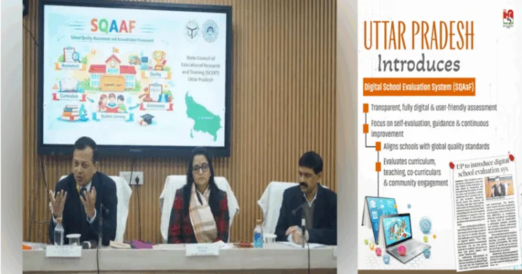 Uttar Pradesh to Launch SQAAF: A digital school evaluation system