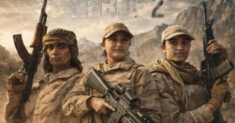 BLA claims completion of 2nd phase of 'Operation Herof'