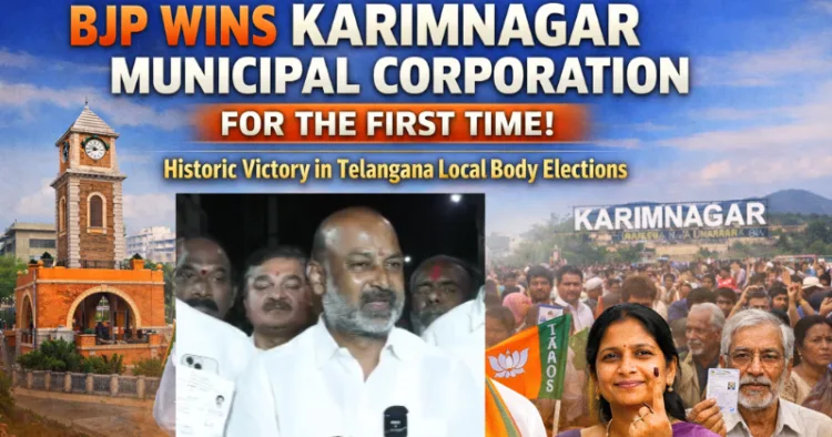 BJP Wins Karimnagar Municipal Corporation