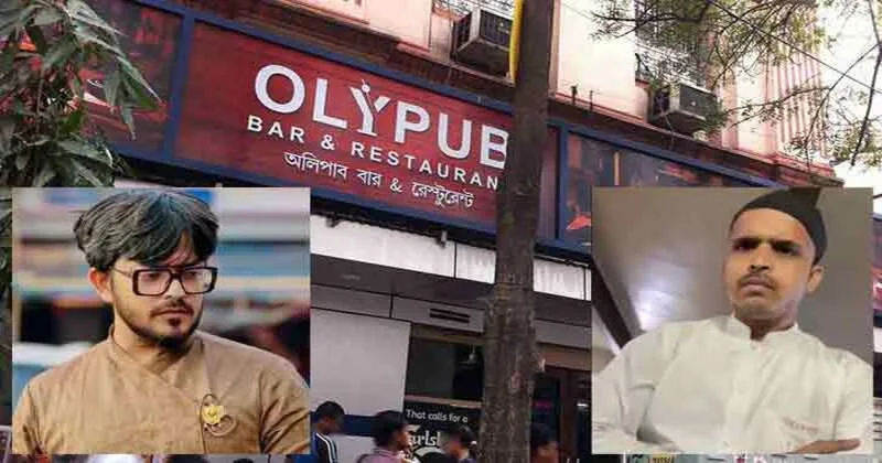 West Bengal: Actor Sayak served beef instead of mutton at Olypub