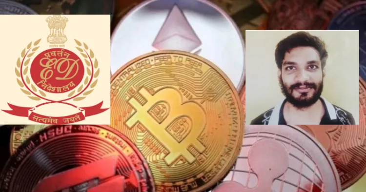 Karnataka Bitcoin Scam: ED Arrests Shreeki, Mohammed Nalapad