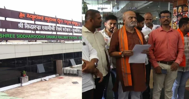 Hindus protest in Hubballi over alleged Bangladeshi infiltration